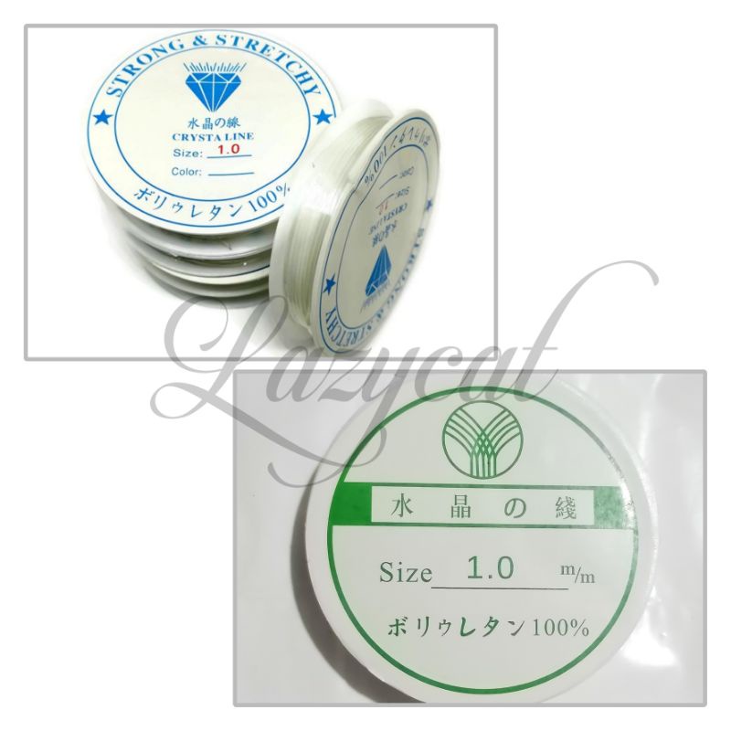 1mm Clear Stretchable Elastic Nylon (Japan) | Shopee Malaysia