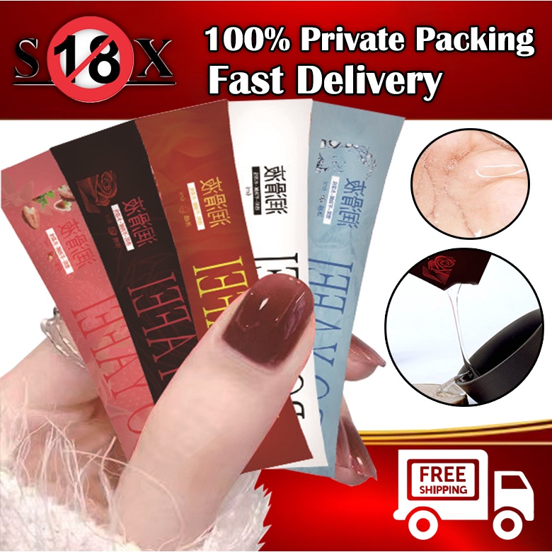 6ml XUANZILAN lubricant bag body lubricating oil female external use ...