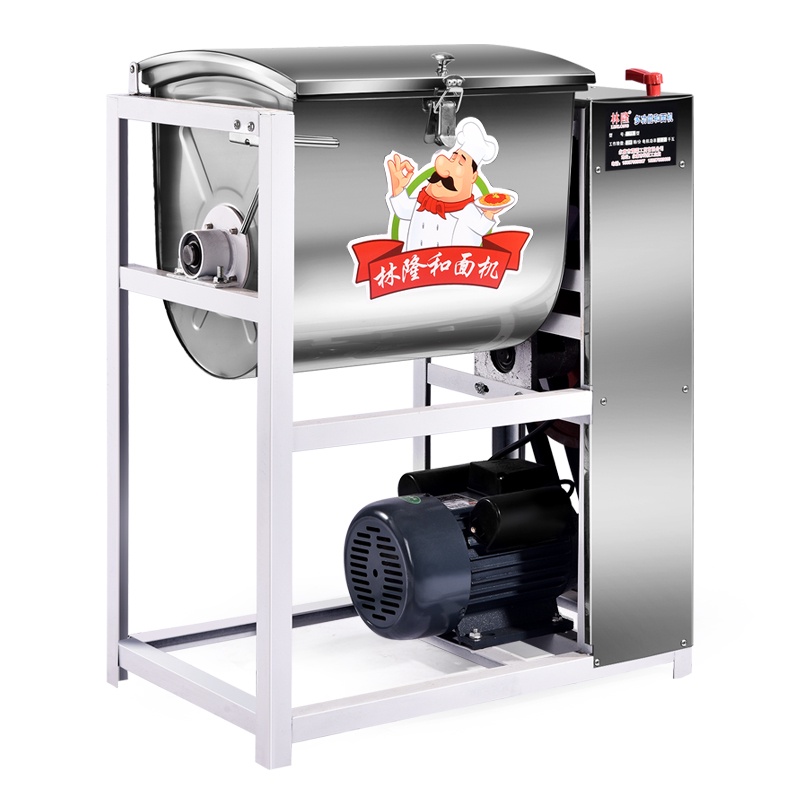【HL】Flour-Mixing Machine Commercial Use5 10 15 25kg Large Capacity Automatic Dough Kneading ...