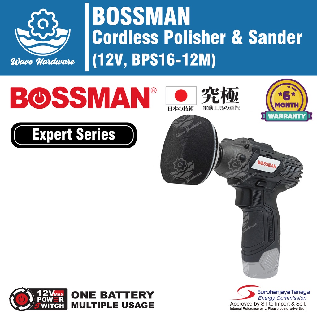 BOSSMAN Cordless Polisher & Sander (12V, BPS16-12M) | Shopee Malaysia