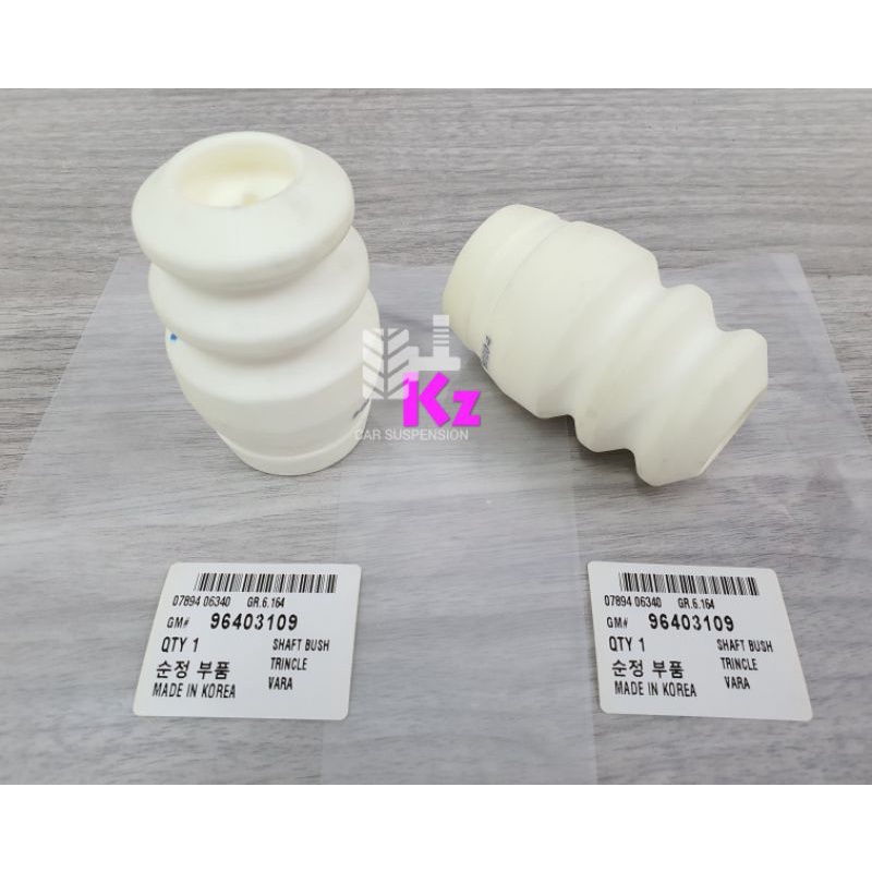 CHEVROLET OPTRA J200 2003-2010 - 2 IN 1 SET - REAR SHAFT BUSH / DAMPER ...