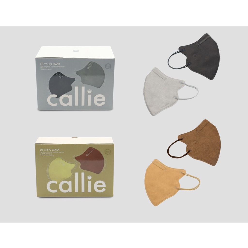 Callie 3D Wing Earloop Face Mask/Callie 3D Wing Mask | Shopee Malaysia