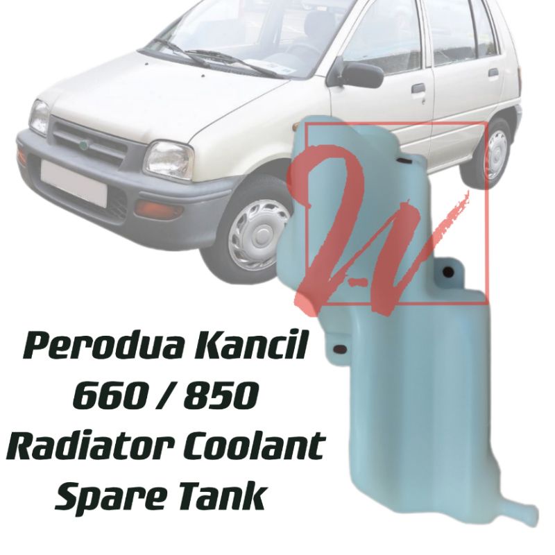 Perodua Kancil 660 / 850 Radiator Coolant Spare Tank 1994 New | Shopee ...