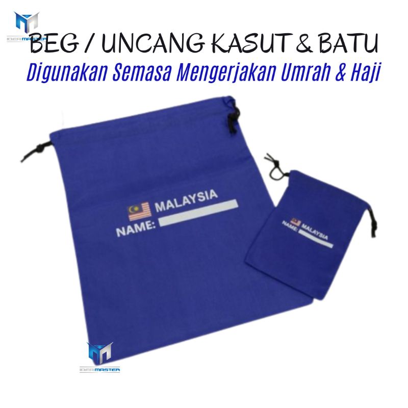 Uncang Kasut Batu | Beg Kasut Umrah | DIGUNAKAN SEMASA HAJI @ UMRAH ...