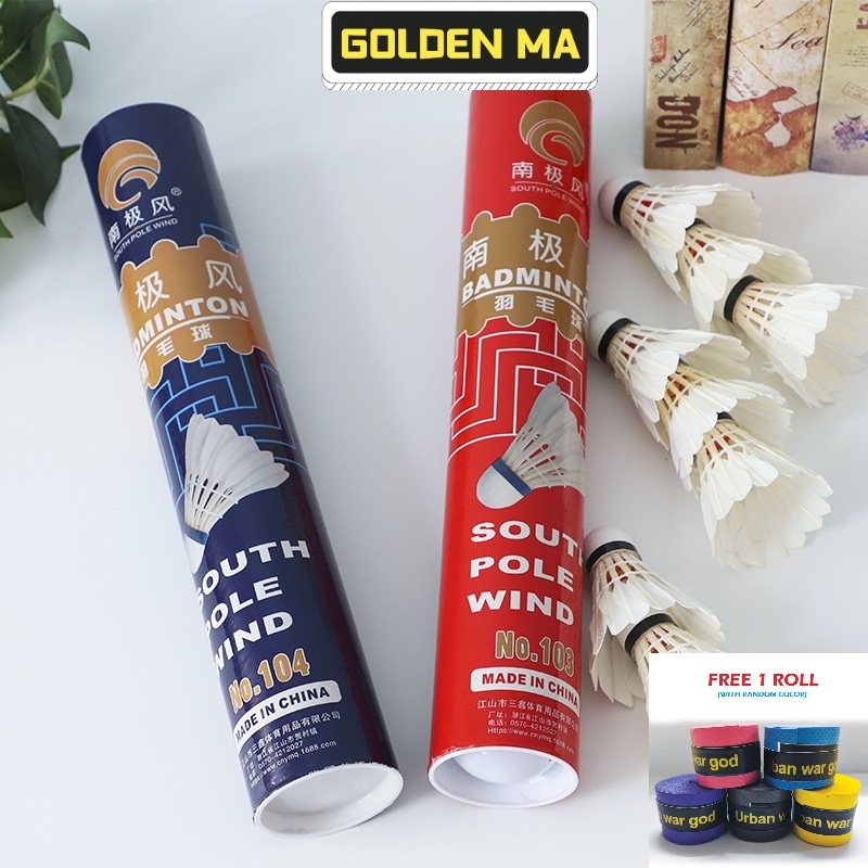 FREE ROLL GRIP 12PCs Badminton Shuttlecock Amateur Training Shuttlecock ...