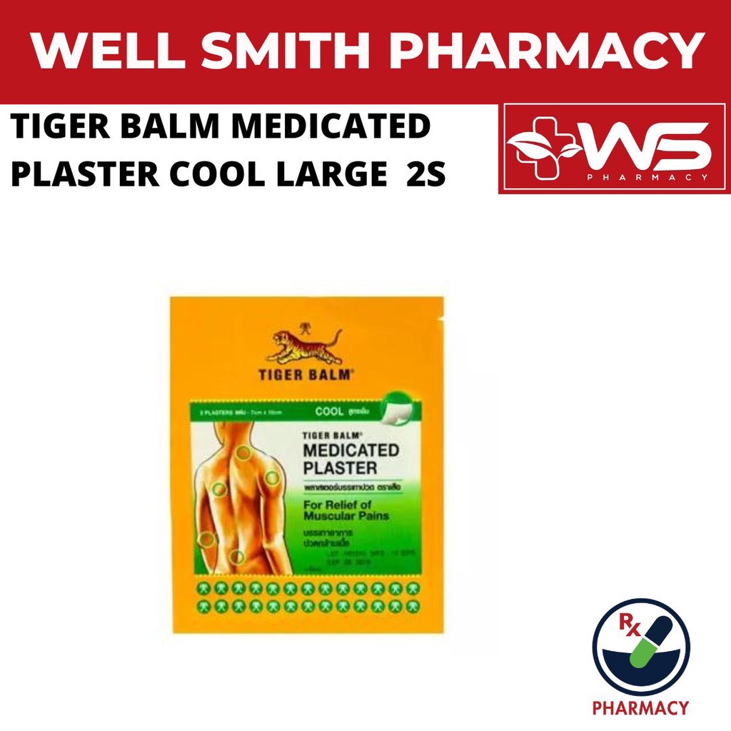 TIGER BALM MEDICATED PLASTER COOL LARGE 2S | Shopee Malaysia