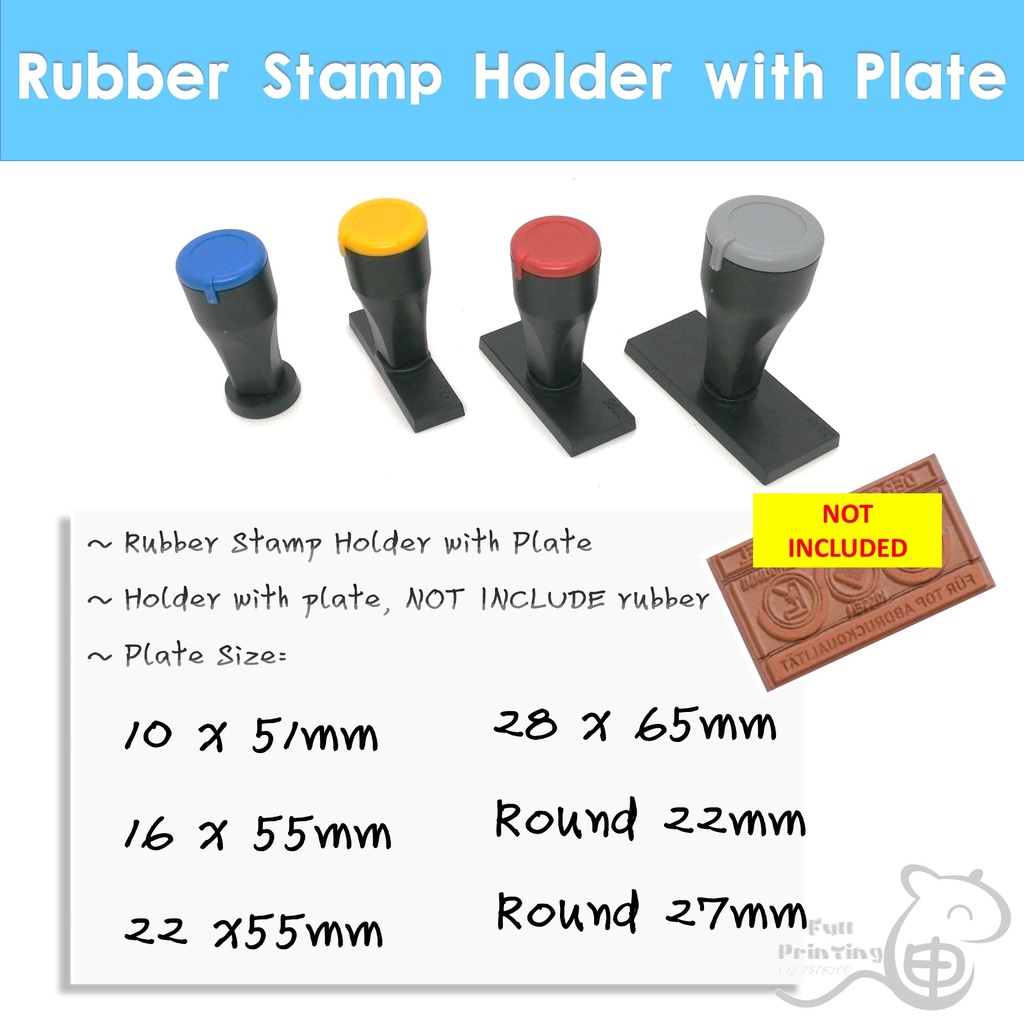 Rubber Stamp Holder with OR wihout plate | Shopee Malaysia