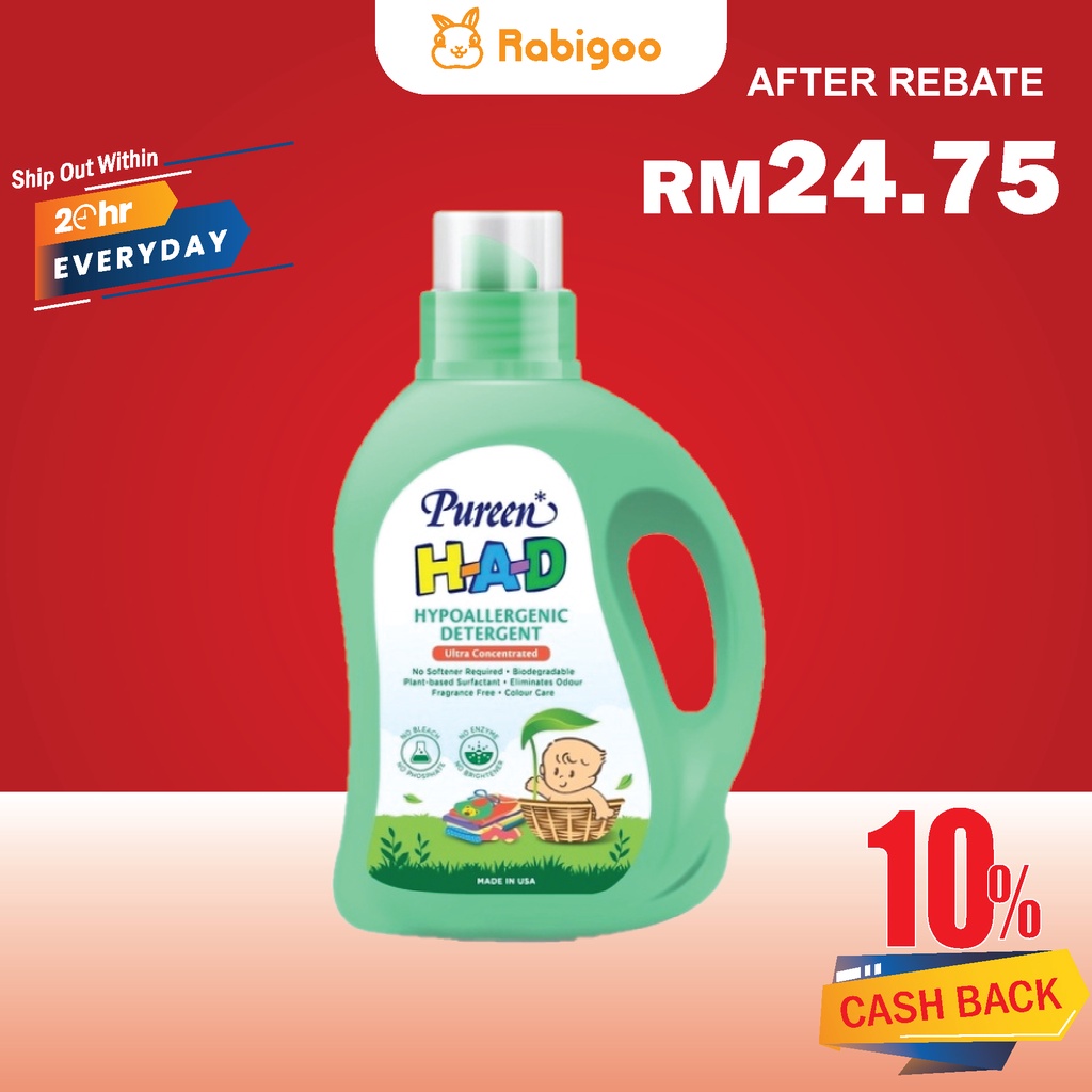 [CASHBACK 10%] Pureen Hypo-Allergenic Liquid Detergent (H-A-D) 1000ML ...