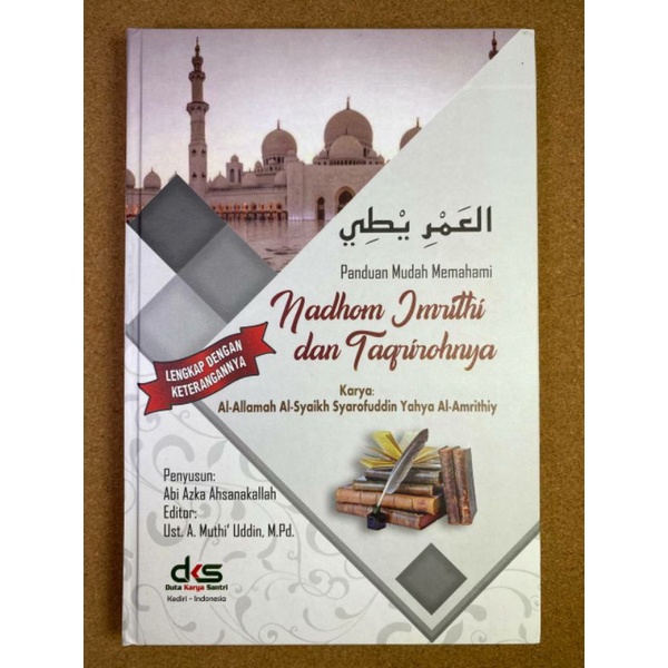 Panduan Mudah Memahami Nadhom Imrithi Dan Taqrirohnya | Shopee Malaysia