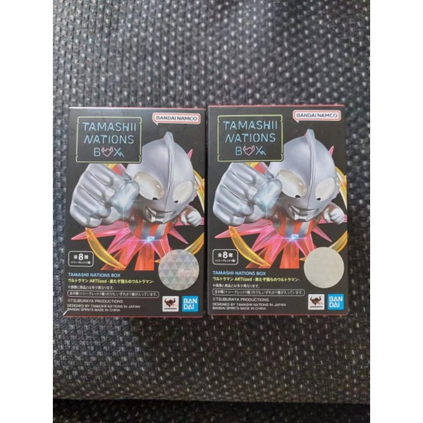 ULTRAMAN TAMASHI NATION BOX | Shopee Malaysia