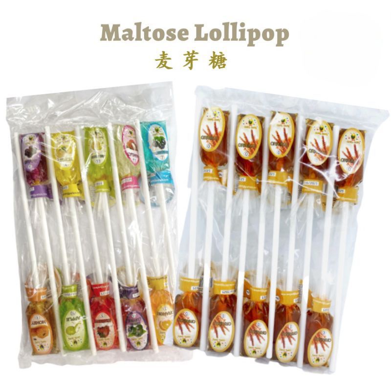 MALAYSIA Childhood Memory Maltose Lollipop 原味/水果味麦芽糖 | Shopee Malaysia