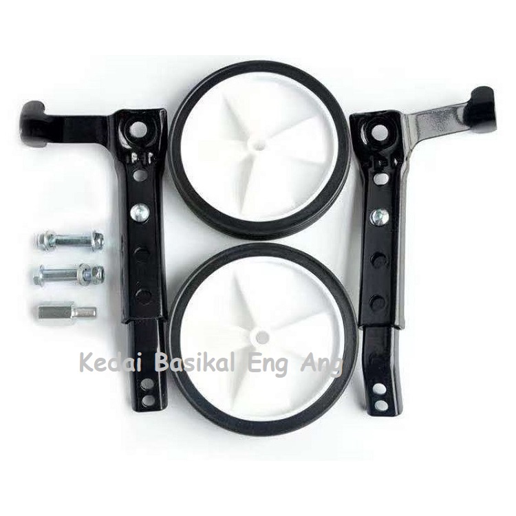 Training wheel , roda kecil , Roda Tepi untuk basikal size 16" 20" 22 ...