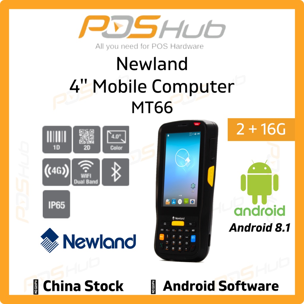 Newland NLS-MT66 Portable Android Mobile Computer 2GB+16GB 2D Imager Scan | Shopee Malaysia