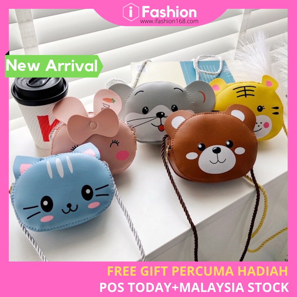 iFASHION 1448 Kids Mini Bag Korean Cute Cartoon Sling Crossbody Handbag ...