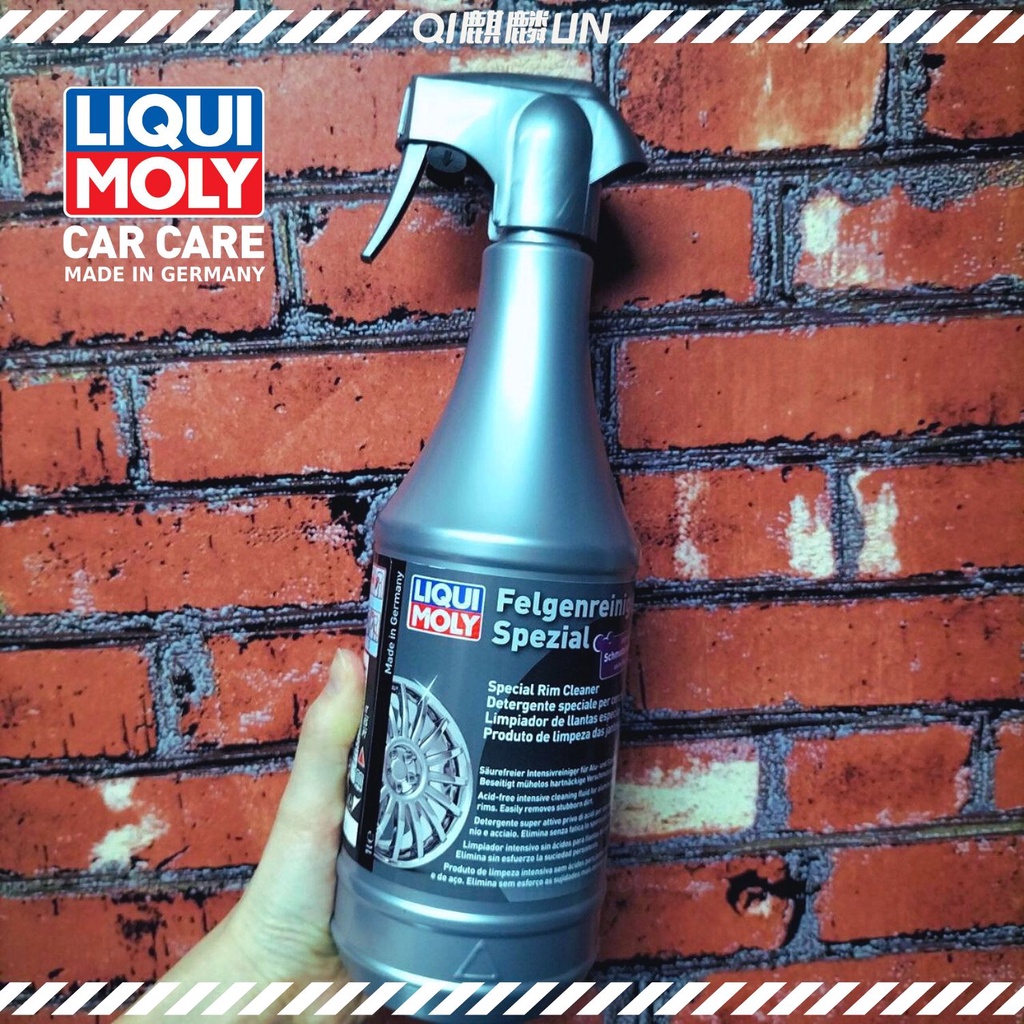 Liqui Moly Special Rim Cleaner (1L) | Shopee Malaysia