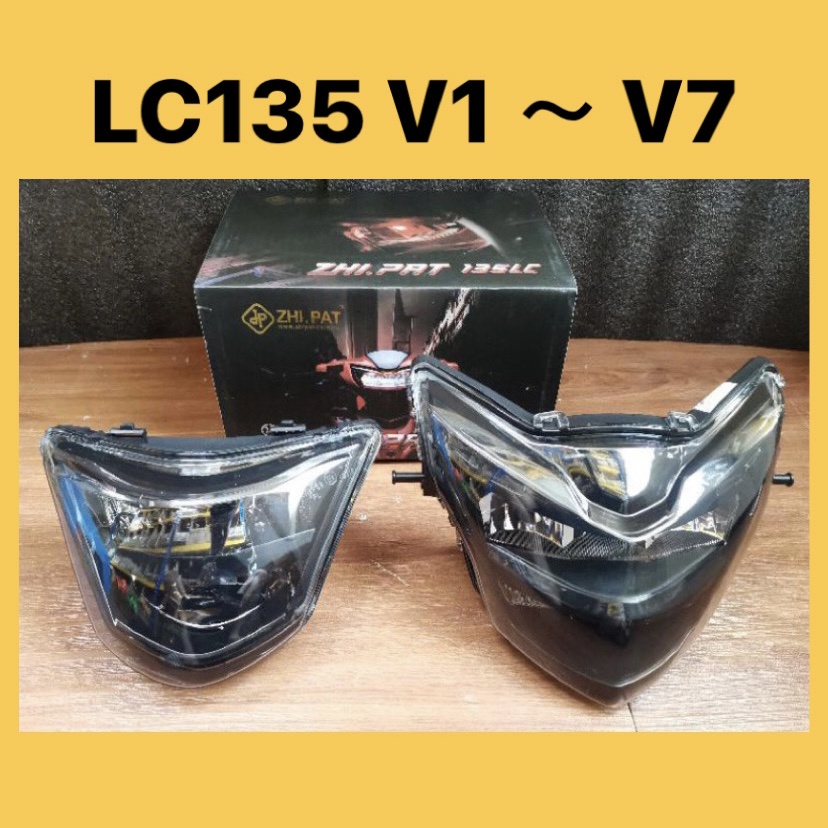 Yamaha LC135 v1 v2 v3 v4 v5 v6 v7 LAMPU HEAD LAMP ZHIPAT LED SMOKE DEPAN 135LC LC OLD NEW ...