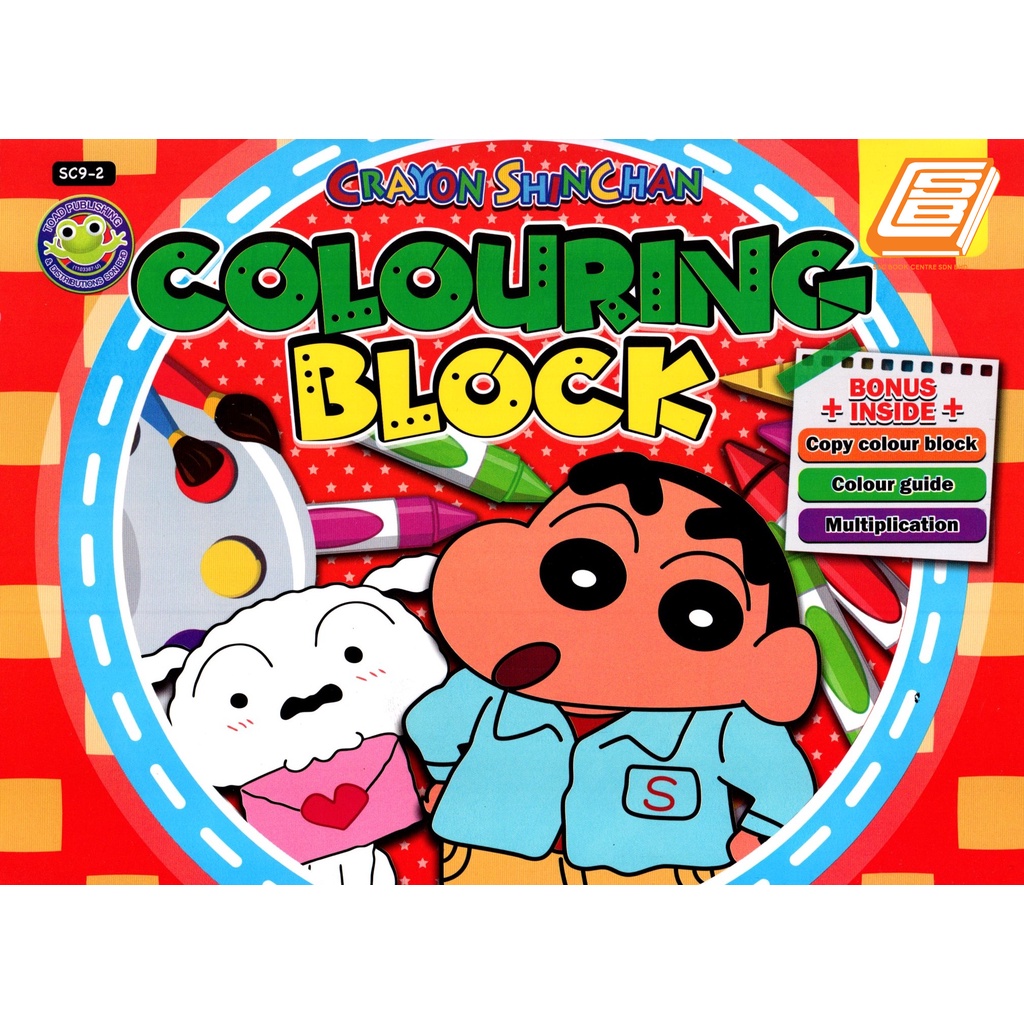 [SBCB]Preschool: Crayon Shin Chan Colouring Block | Shopee Malaysia