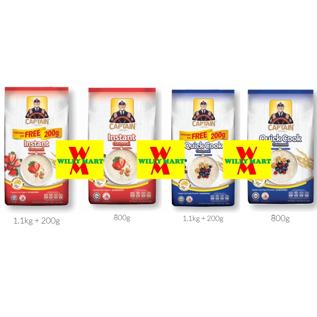 Captain Oats Instant Oatmeal / Quick Cook Oatmeal [800g]/ [1.1kg+200g ...