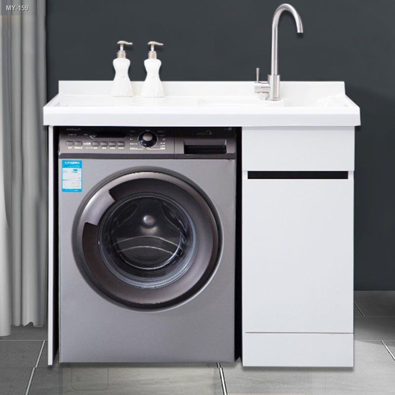 Solid wood washing machine cabinet balcony laundry cabinet washbasin ...