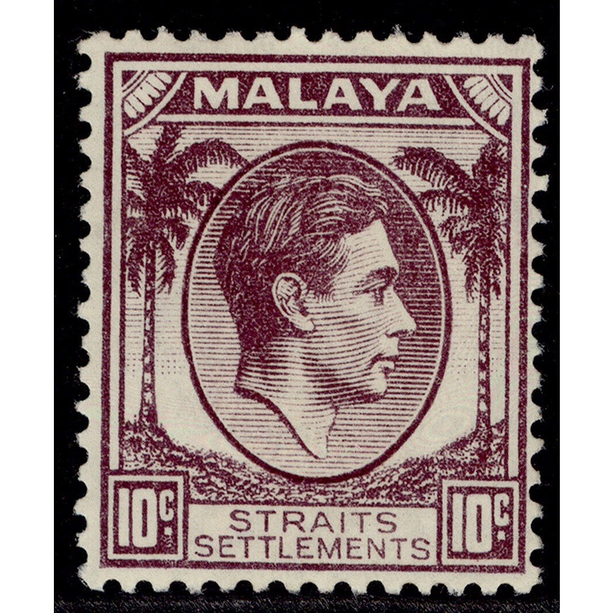 Setem lama Malaysia The Straits Settlements 1937-1941 SG284 10c MLH CV ...