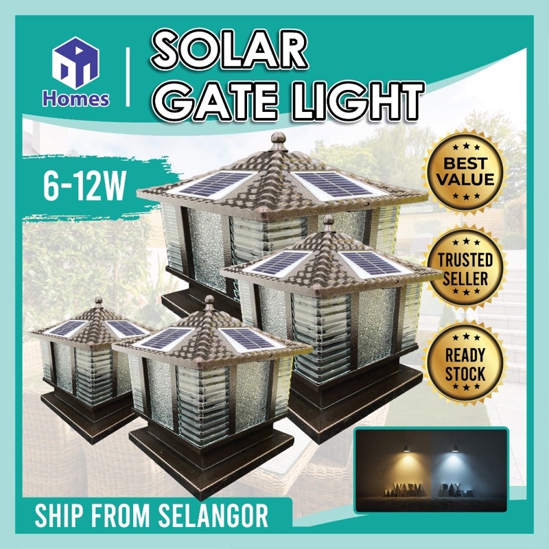 Solar Gate Light / Outdoor Gate Light Solar / Lamp Outdoor Lamp LED ...