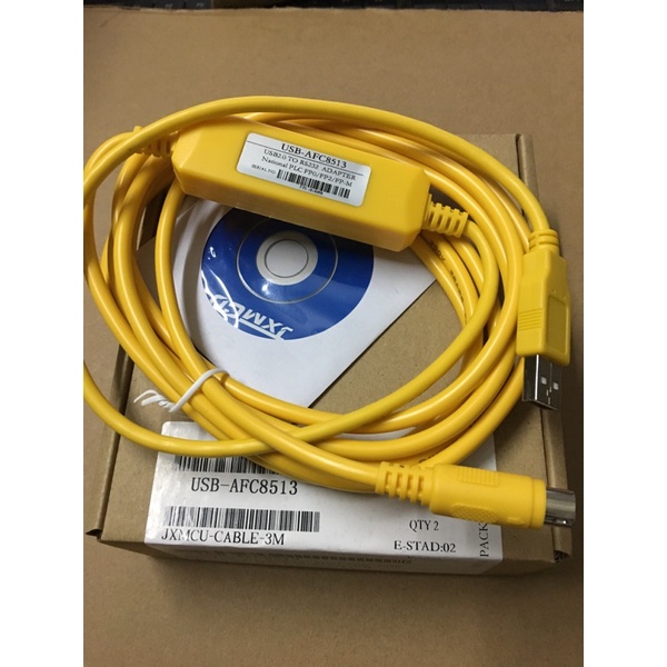 Panasonic Data Cable USB-AFC8513 Yellow FP0, FP-X FP2, FP-M, FPG Programming Download Cable ...
