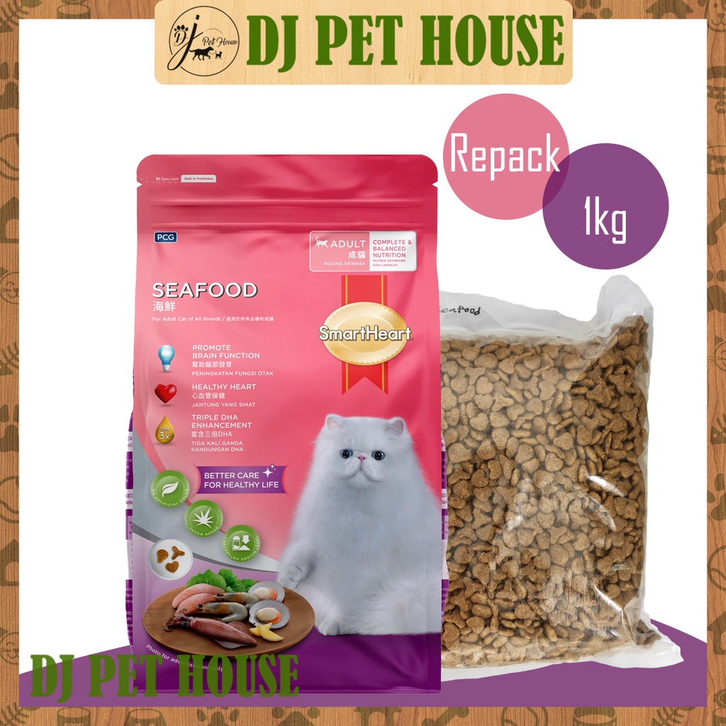 SmartHeart Cat Food Seafood Repack 1kg Dry Cat Food | Shopee Malaysia