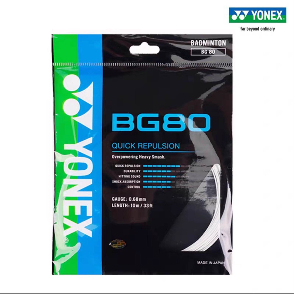 Original Genuine Yonex Badminton String BG80 BG 80 | Shopee Malaysia