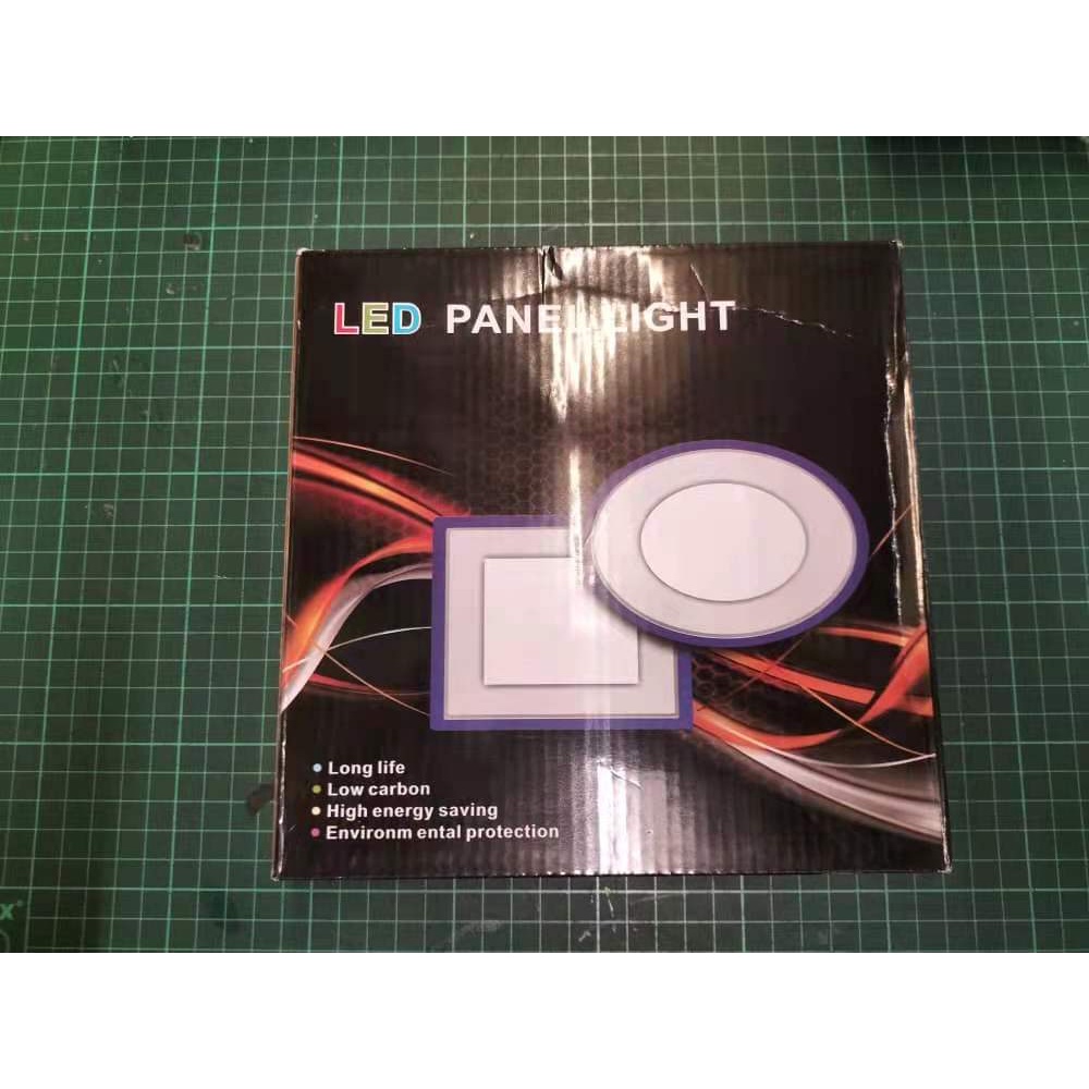 ( Taiwan Technical ) Thor LED Downlight 6 Inch 3 Mode Frosted Side Warm ...