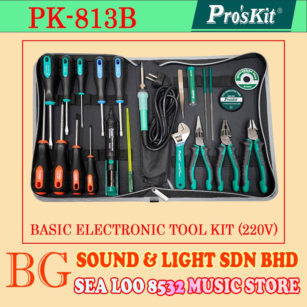 PROSKIT PK-813B BASIC ELECTRONIC TOOL KIT (220V) - PRO'SKIT | Shopee ...