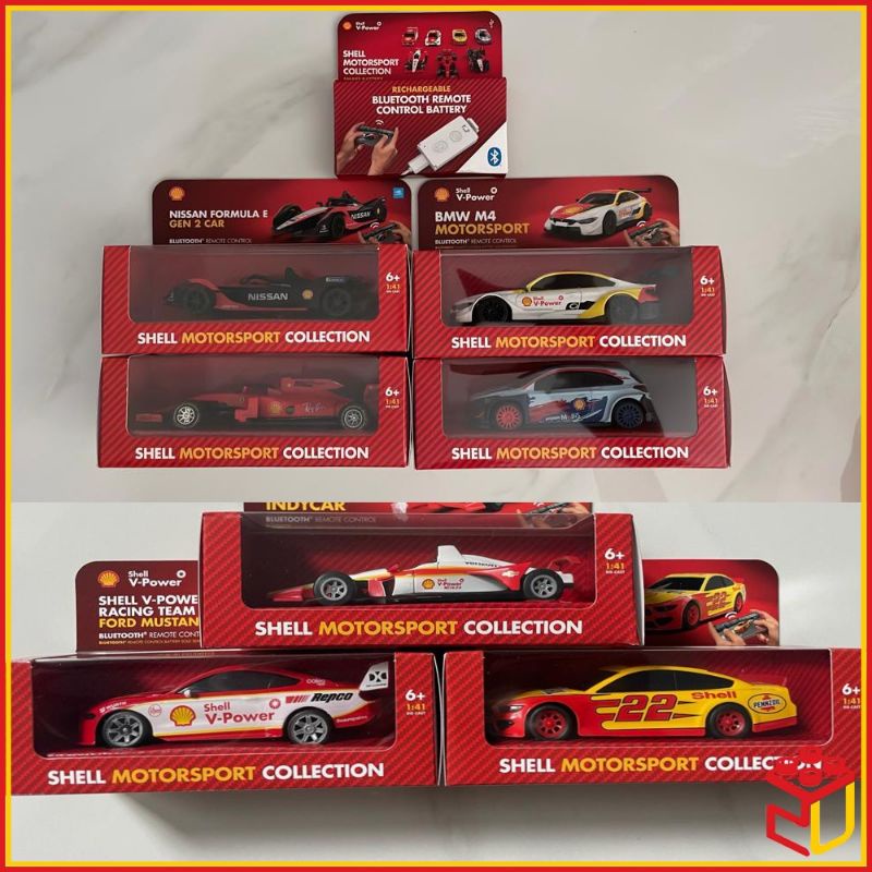 Shell Motorsport Collection 2022 Bluetooth Remote (Ready Stock ...