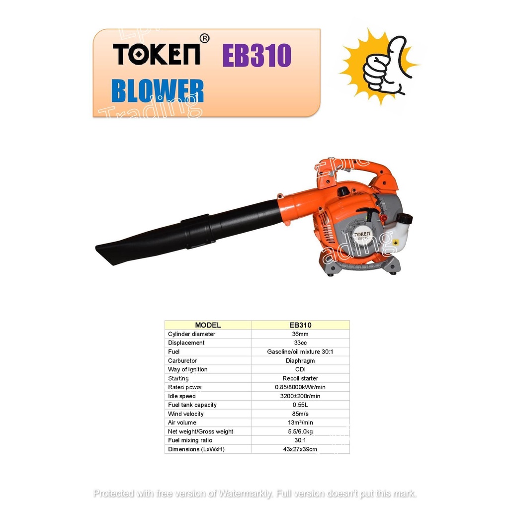 TOKEN EB310 33cc 2-Stroke Gasoline Hand Blower (HEAVY DUTY) | Shopee ...