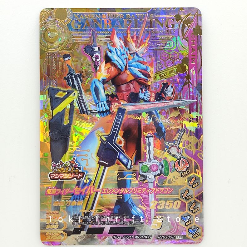 Ganbarizing Card Kamen Rider Saber Elemental Primitive Dragon (LR ...