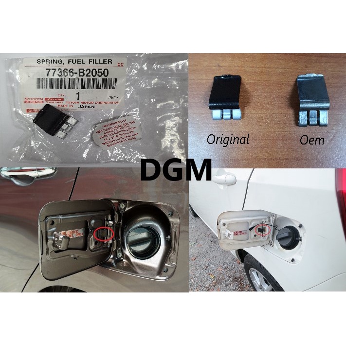 100% ORIGINAL PERODUA AXIA BEZZA FUEL FILLET LID SPRING / PETROL TANK ...