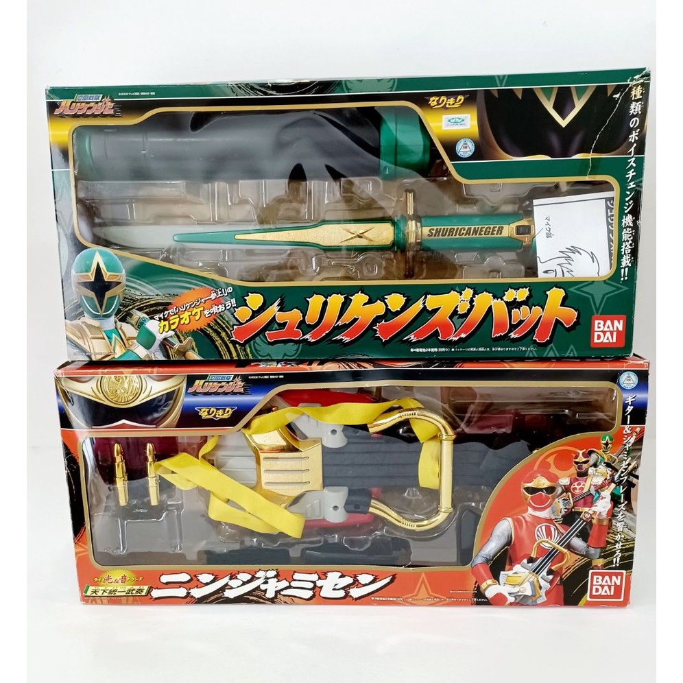 Power ranger Ninja Storm weapon set | Shopee Malaysia