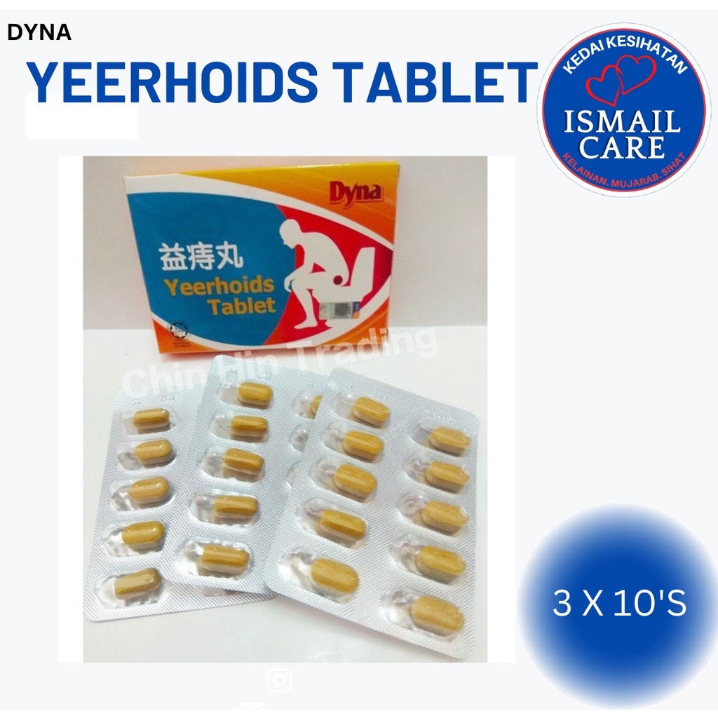 DYNA YEERHOIDS TABLET (UBAT SEMBELIT) | Shopee Malaysia