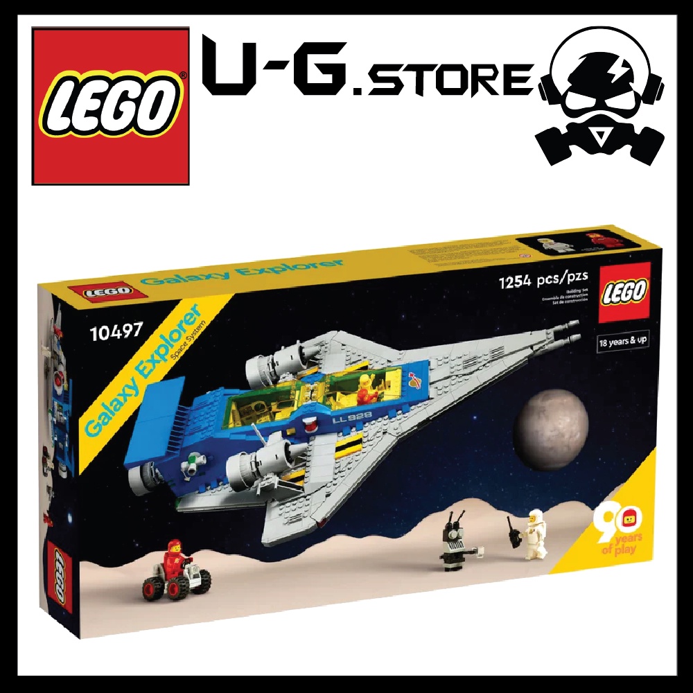 LEGO 10497 Icons Galaxy Explorer (1254 Pieces) | Shopee Malaysia