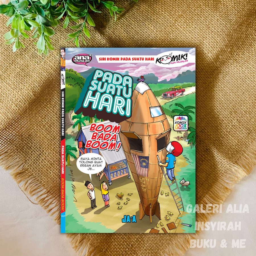 Buku Komik Pada Suatu Hari BOOM BADA BOOM! ANA MUSLIM Malay Comic Books ...