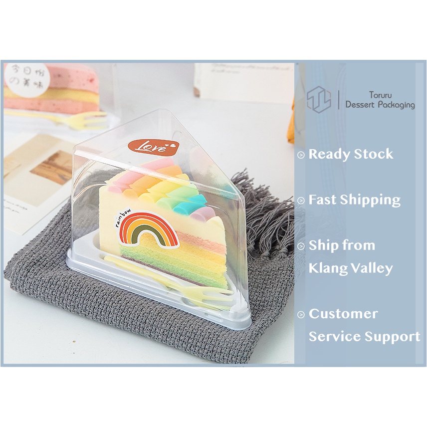 [10PCS] Slice Cake Packaging Triangle Cake Box with fork 三角切片蛋糕盒附送叉子 ...