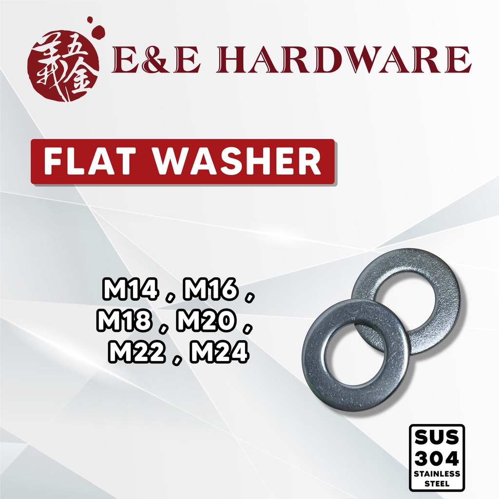 STAINLESS STEEL WASHERS FLAT WASHER M14 - M24 Plain Washer STAINLESS STEEL | Shopee Malaysia