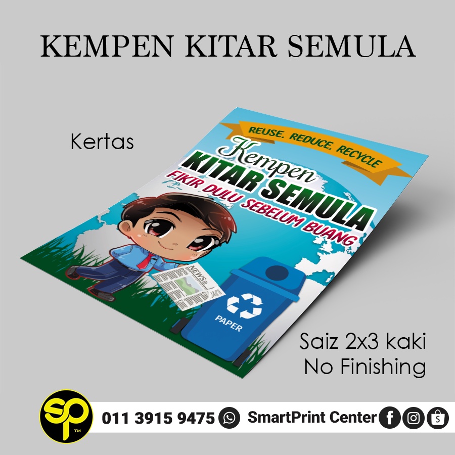 BANTING KITAR SEMULA 3R (REUSE, REDUCE, RECYCLE) SAIZ 2X3 | Shopee Malaysia