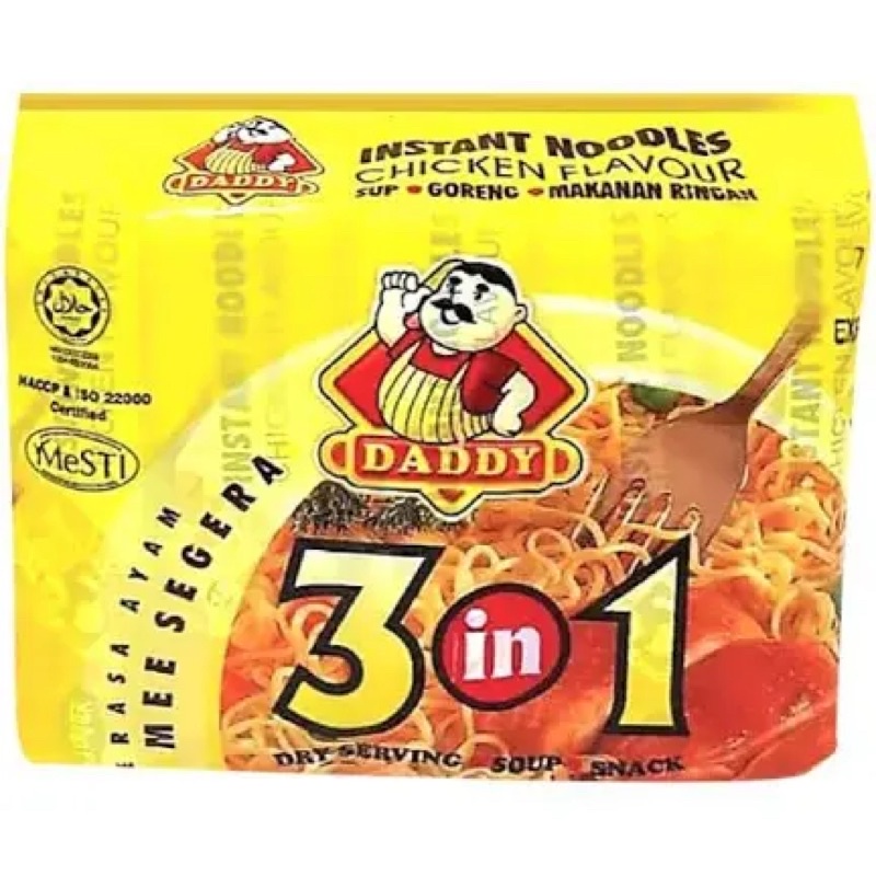 Daddy Mee 3in1 Chicken (5x80g) | Shopee Malaysia