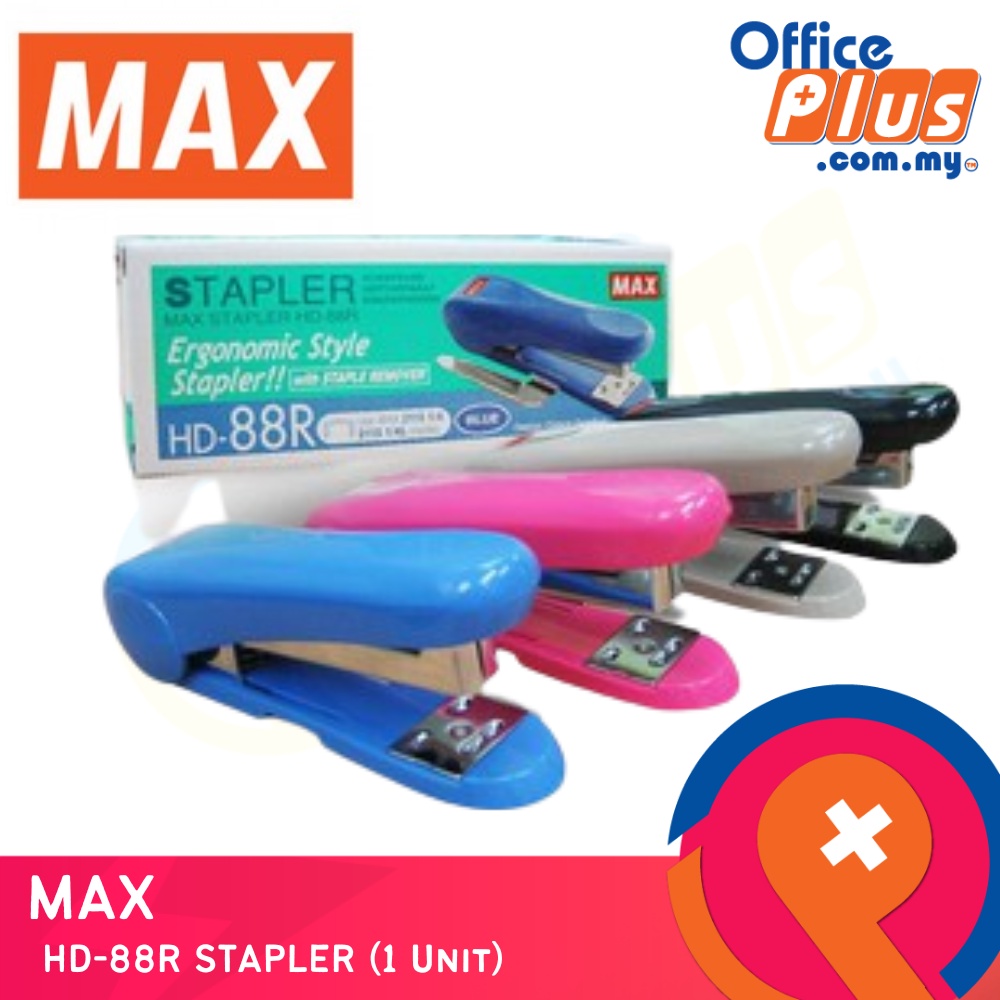 MAX STAPLER-HD 88R - 30 Sheets | Shopee Malaysia