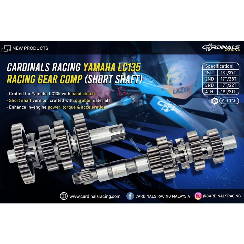 Cardinals Racing LC135 4S GEAR BOX COMPLETE LC4S AUTO & HAND CLUTCH ...