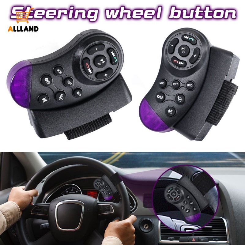 1 Pc Creative Car Music Play Wireless Remote Control/ Automotive ...