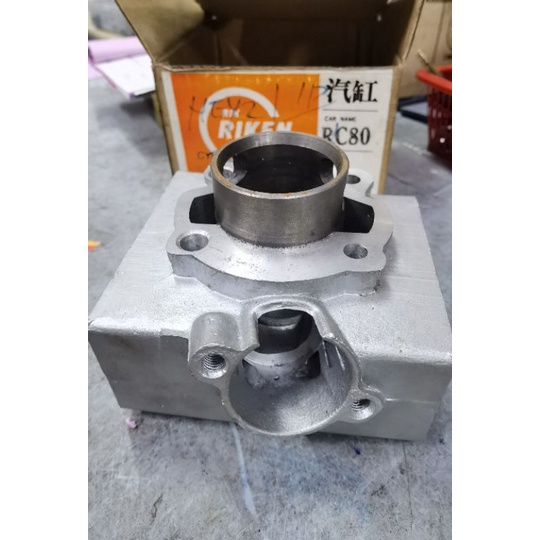 suzuki rc80 block rik | Shopee Malaysia