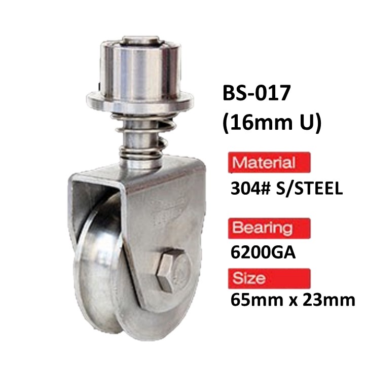 Spring 2.5" 65MM Autogate U Gate Roller Wheel Bearing Castor Metal Auto ...