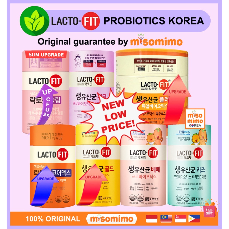 [READY] LACTOFIT Probiotics Collections Lacto Fit Gold, Core Max Slim ...