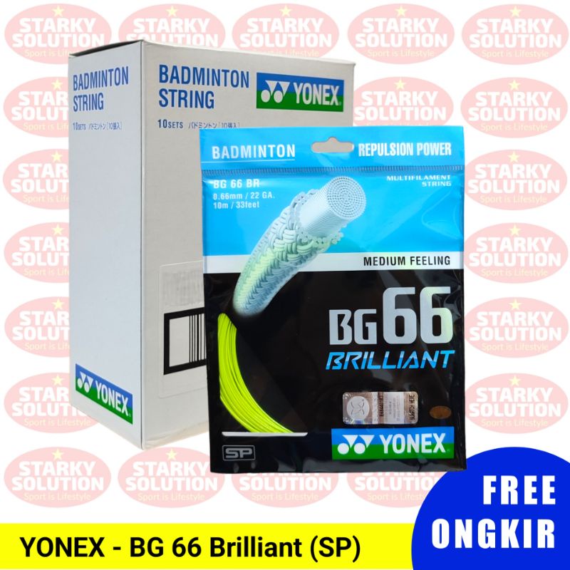 Yonex BG 66 Brilliant Badminton Racket String BG66 Brilliant Badminton ...