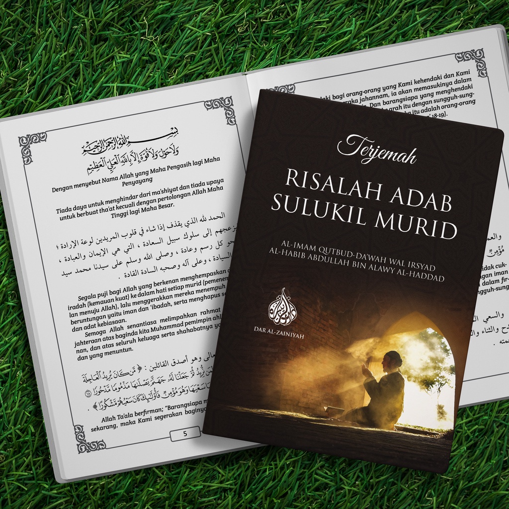 Translation of the book of treatise on adab sulukil pupil ar-risalah adab suluk al-murid imam ...